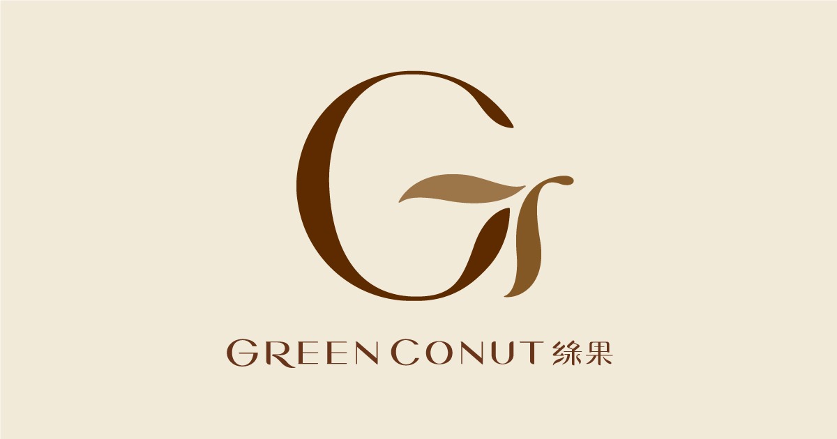 綠果 Greenconut 以植物為本的肌膚保養品